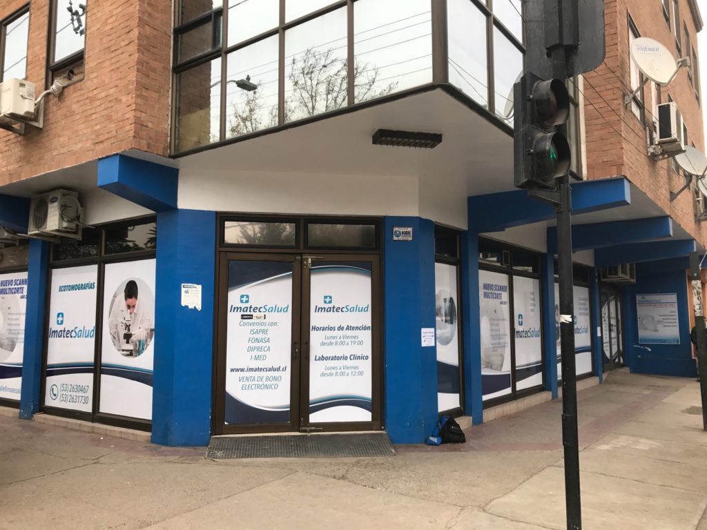 Ecotomografía | Imágenes en Tiempo Real | La Serena | ImatecSalud